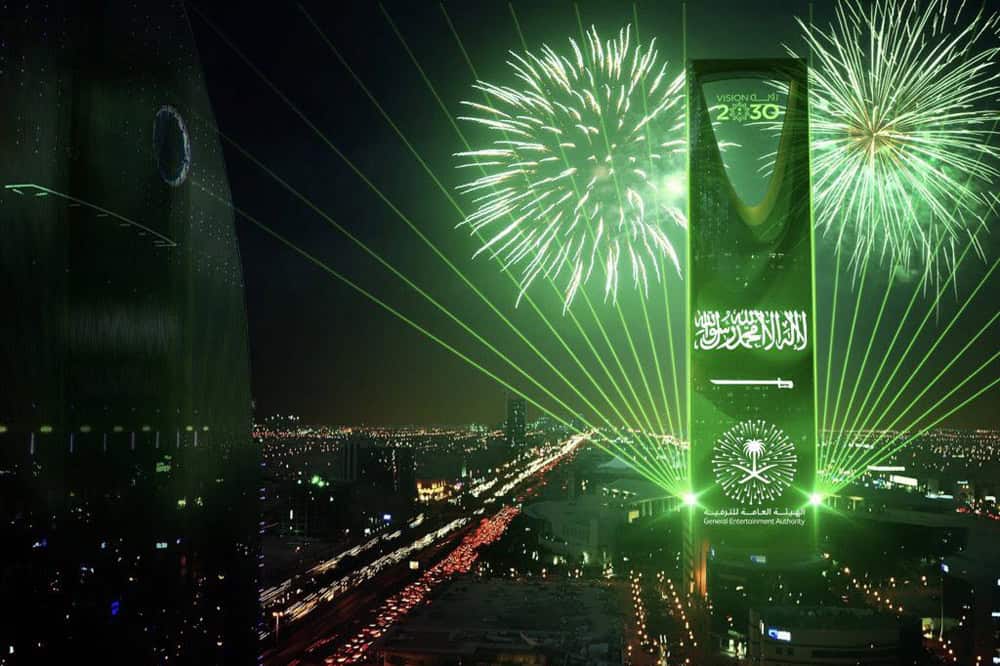 Saudi National Day 2024: Riyadh Municipality Unveils 94 Celebration ...