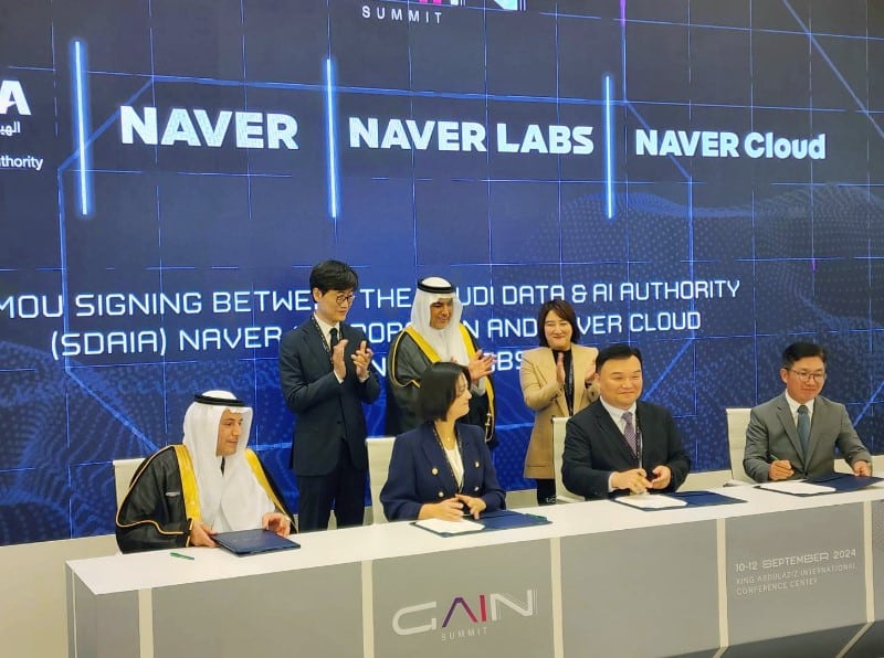 Naver Corp Plans to Expand into Saudi Arabia | Leaders