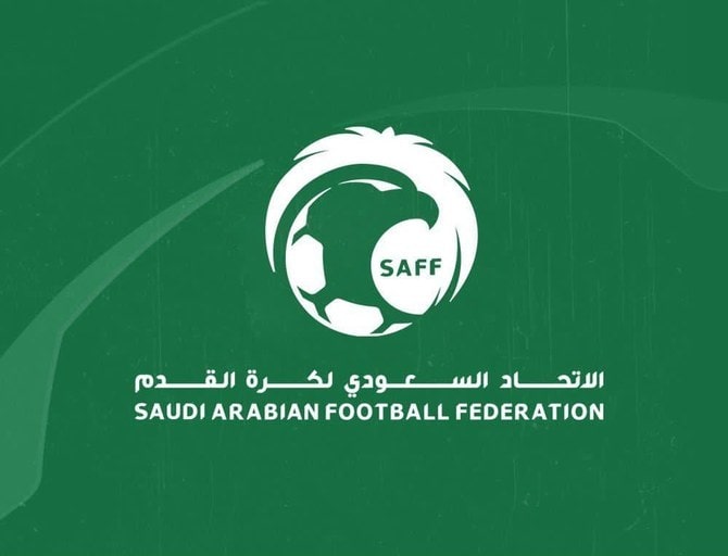 King Cup Bench Boosted: SAFF Expands Substitutes for Saudi Teams | Leaders