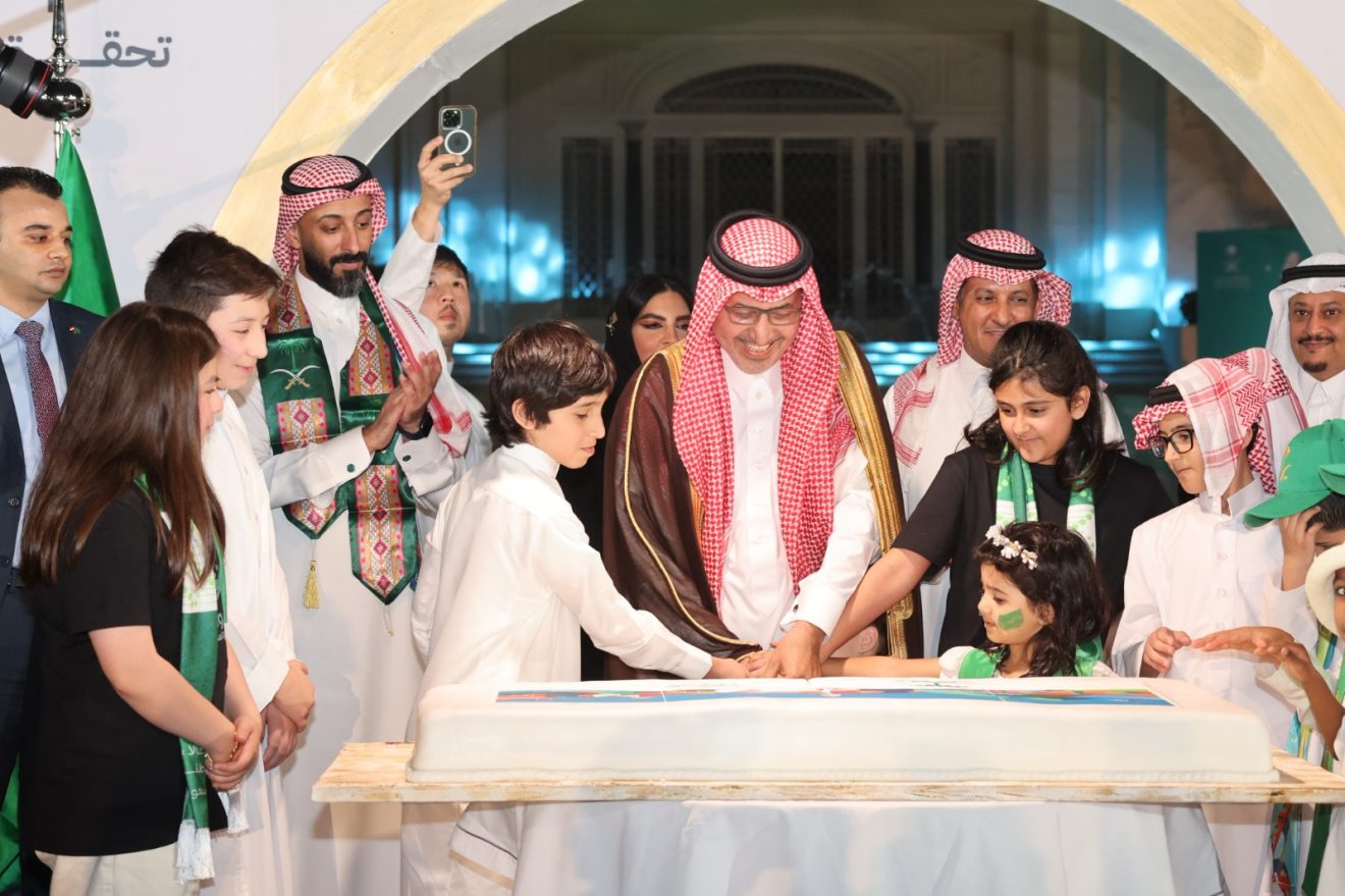 RELIVE: Saudi Arabia Glows Green as 94th National Day Celebrations ...