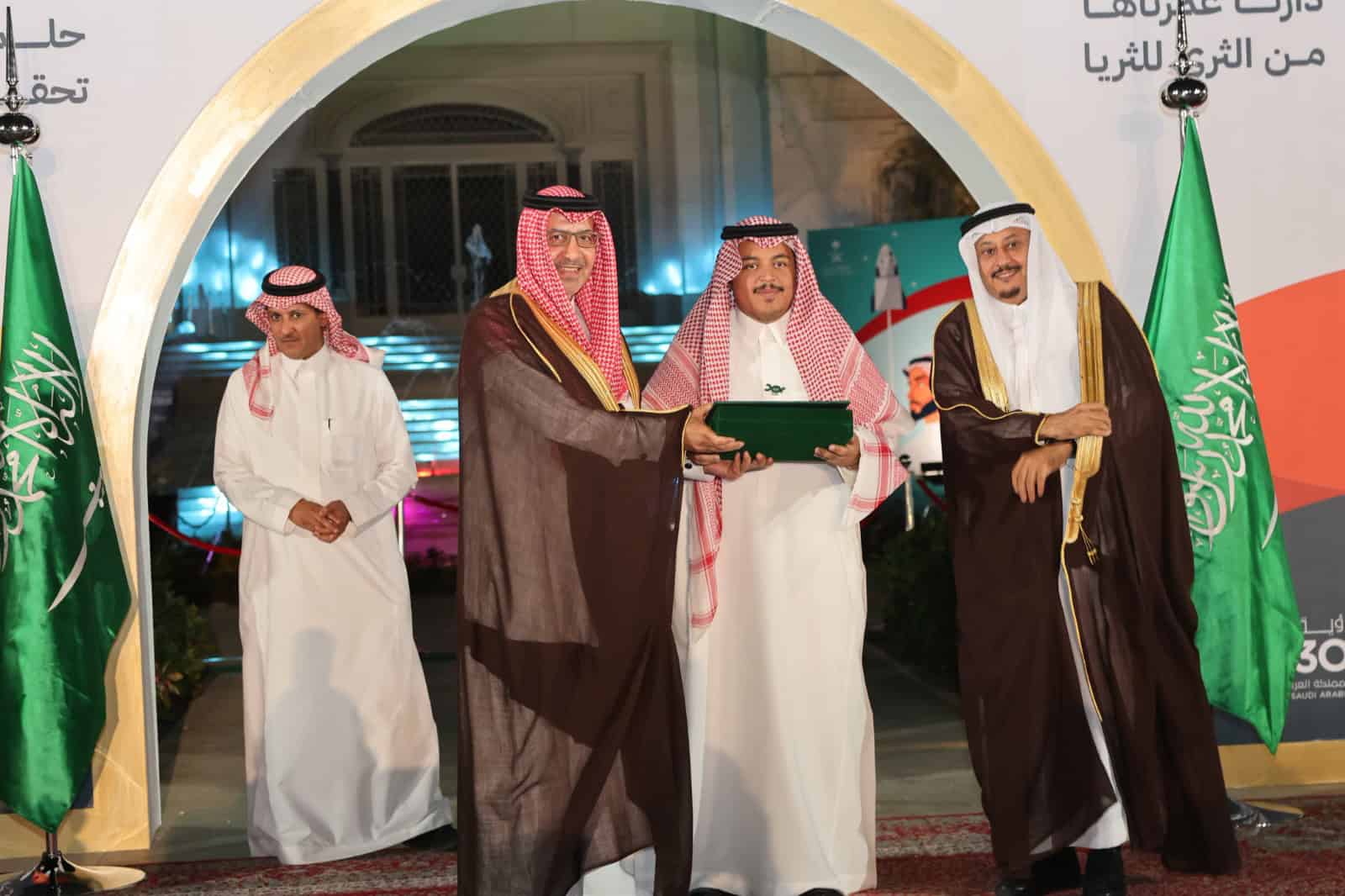RELIVE: Saudi Arabia Glows Green as 94th National Day Celebrations ...