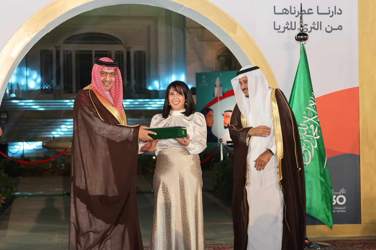 RELIVE: Saudi Arabia Glows Green as 94th National Day Celebrations ...