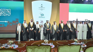 Saudi National Day 2024: GCC Statistical Center Recognizes Kingdom's ...
