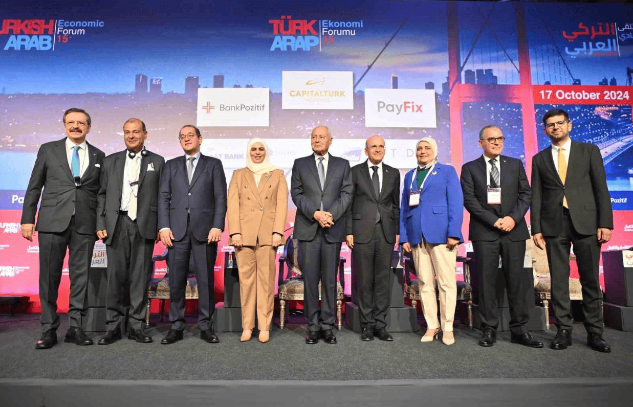 Arab-Turkish Economic Forum: A Path Towards Enhanced Cooperation | Leaders