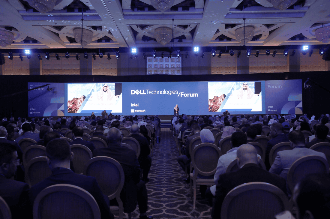 Saudi Arabia's AI Ambitions Take Center Stage at Dell Technologies ...