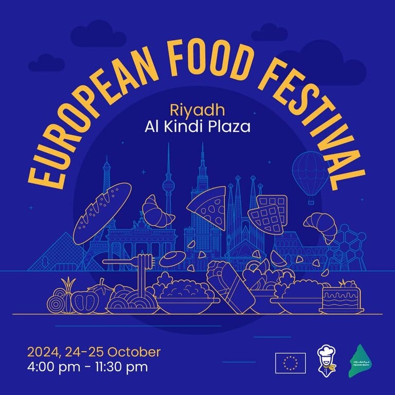 Riyadh Hosts European Food Festival in its 2nd Edition | Leaders