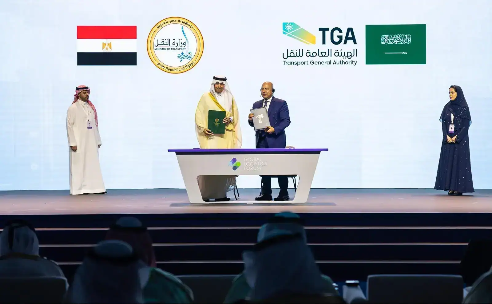 Saudi Arabia Boosts Maritime Connectivity with Egypt | Leaders