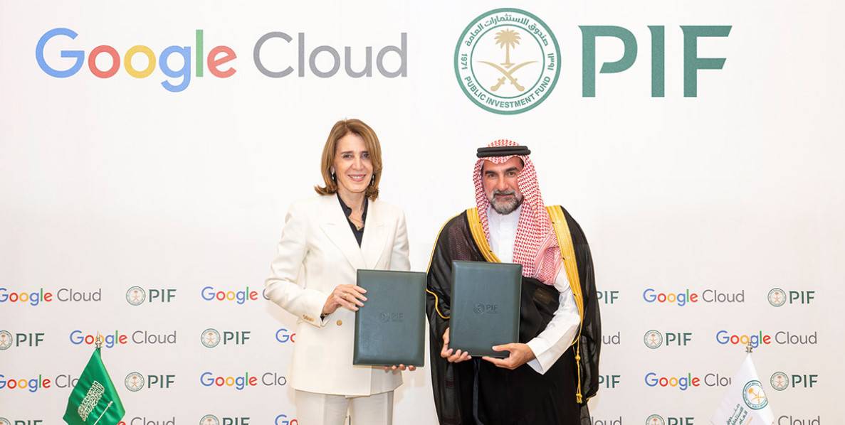 PIF, Google Cloud to Establish Advanced AI Hub in Saudi Arabia | Leaders