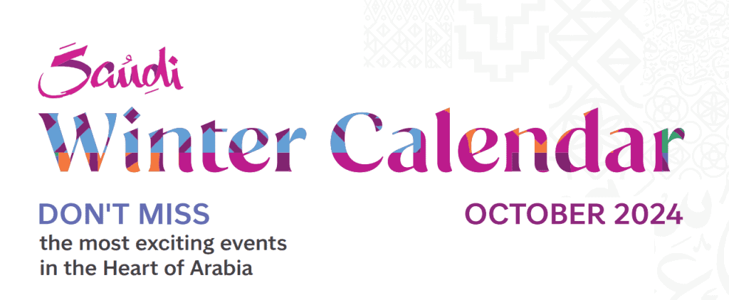 Saudi-Winter-Calendar | Leaders