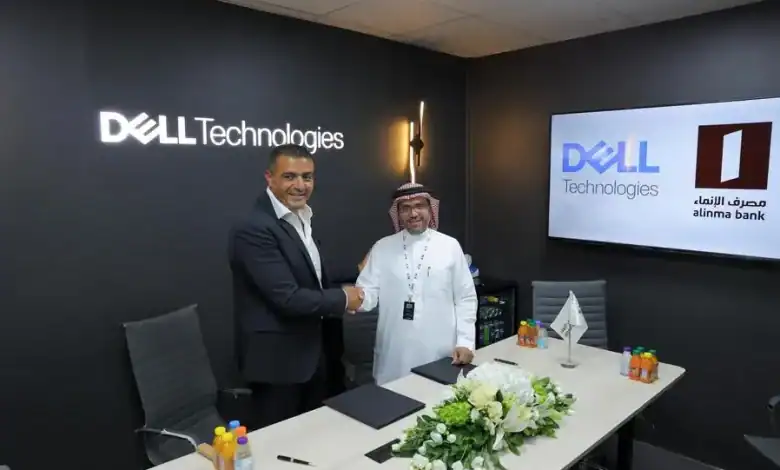 Saudi Alinma Bank Partners with Dell to Accelerate Digital ...