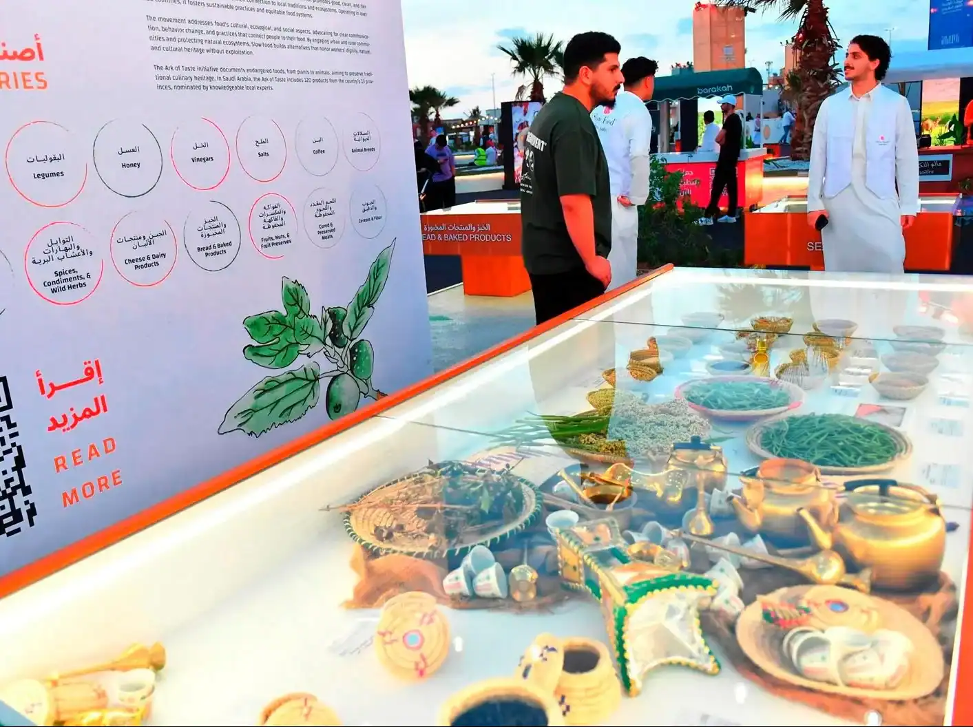 Food Enthusiasts Flock to Jeddah for Saudi Feast Festival | Leaders