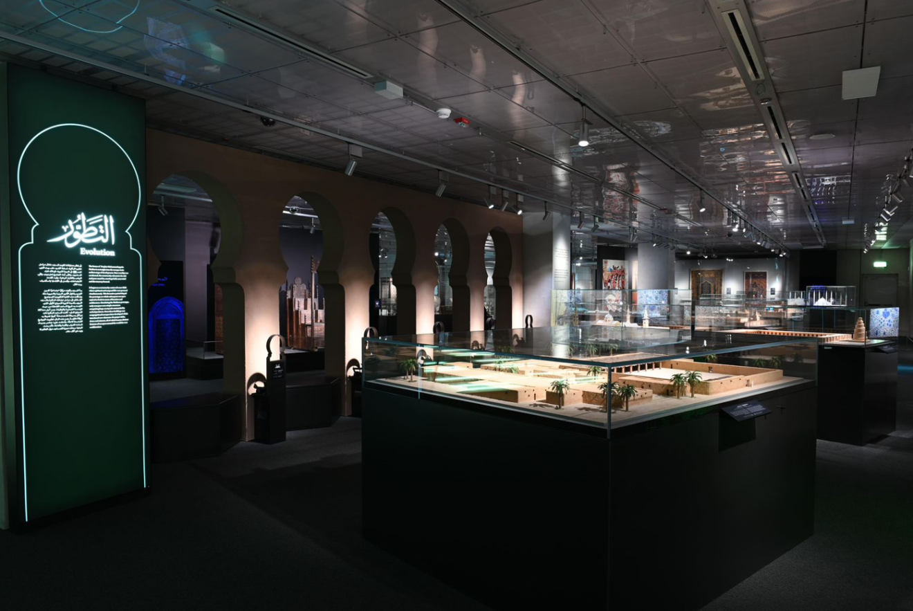 In Praise of the Artisan: Ithra, Al-Fozan Award Explore Islamic Arts ...