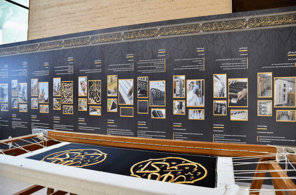 In Praise of the Artisan: Ithra, Al-Fozan Award Explore Islamic Arts ...