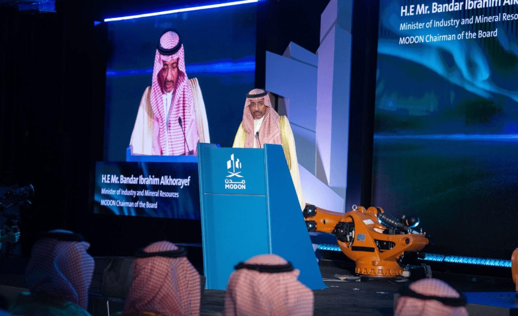 Jeddah Food Cluster: World’s Largest Park Recognized by Guinness | Leaders
