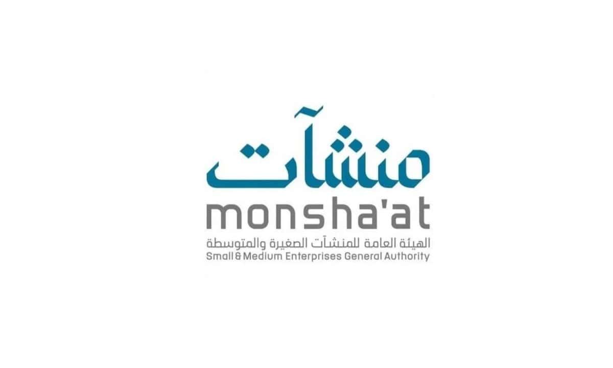 Monsha’at, X Partner to Drive Saudi Arabia’s Digital Transformation ...