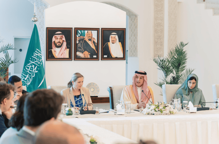 Saudi Arabia, EU Explore Boosting Joint Cooperation | Leaders