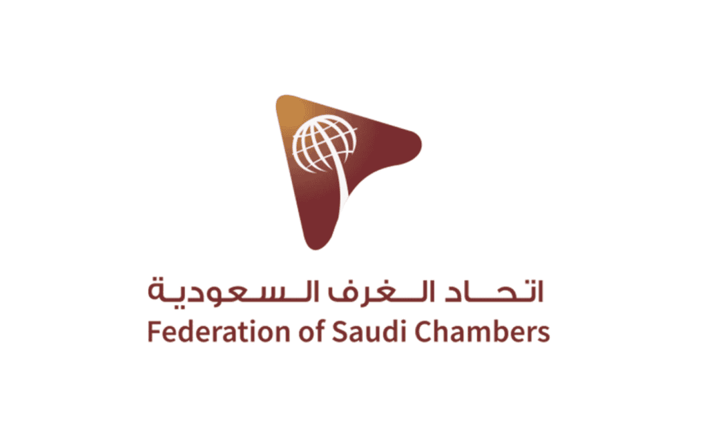 Federation-Saudi-Chambers | Leaders