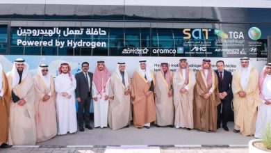 Saudi Authorities Unveil Authorized Schedule to Visit Al Rawda Al ...
