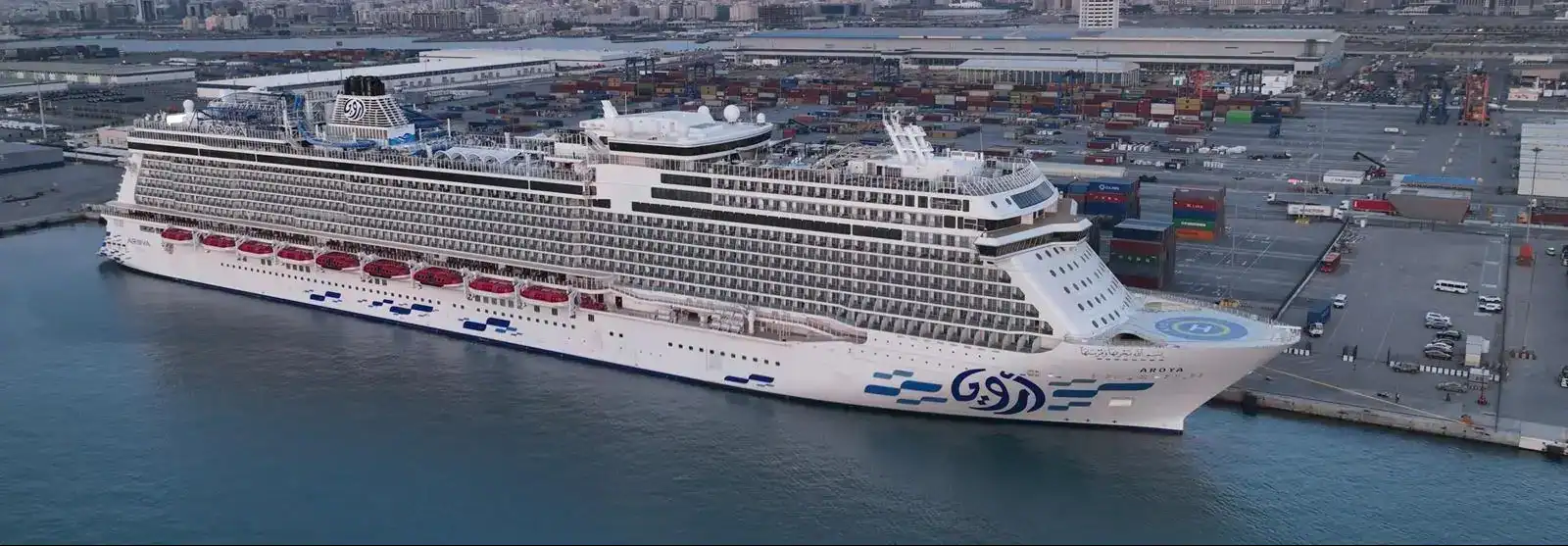New Milestone: Cruise Saudi Launches Inaugural Ship at Jeddah Islamic ...