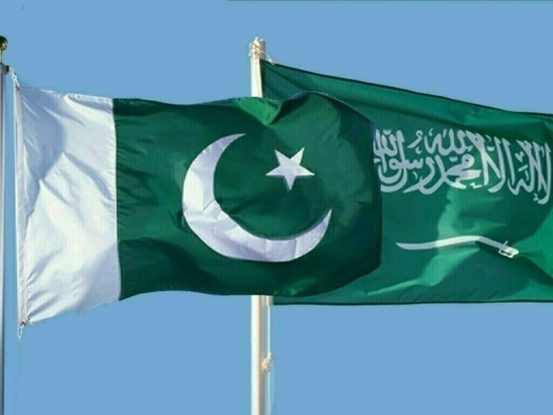 Saudi Arabia, Pakistan Strengthen Ties with Quran Agreement | Leaders