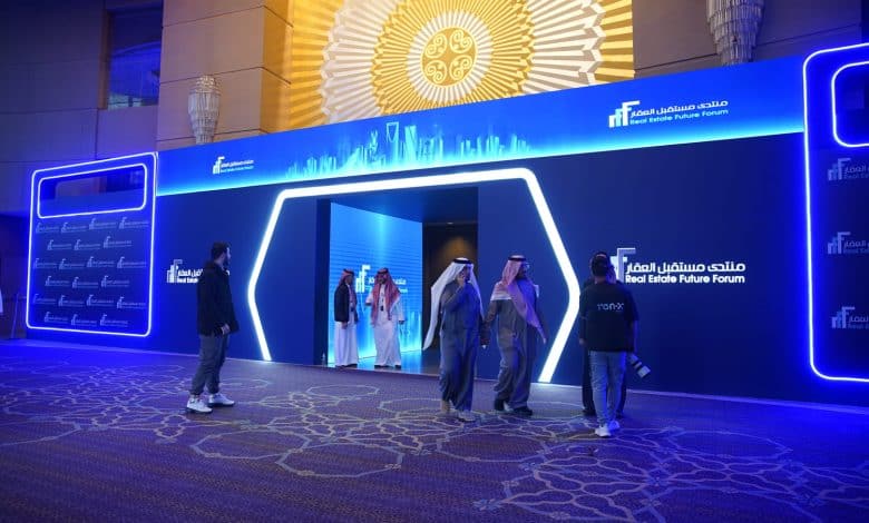 Asir Region Unveils Tourism Vision at Real Estate Future Forum 2025 ...