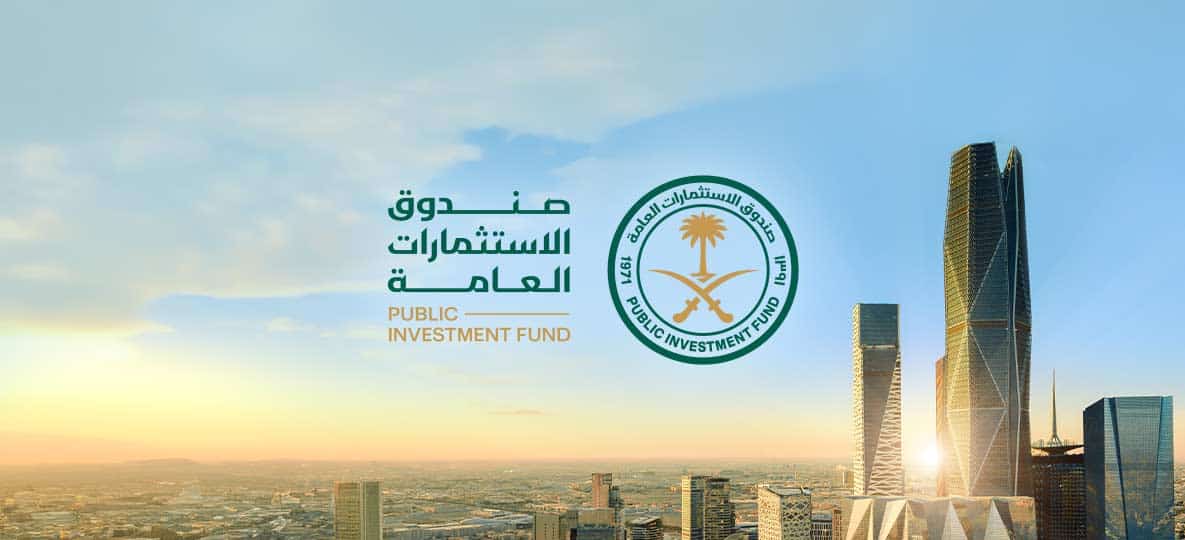 PIF Unveils $7 Billion First Murabaha Credit Facility | Leaders