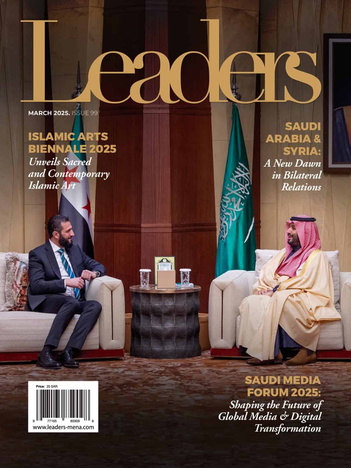 Politics & News Archives | Leaders