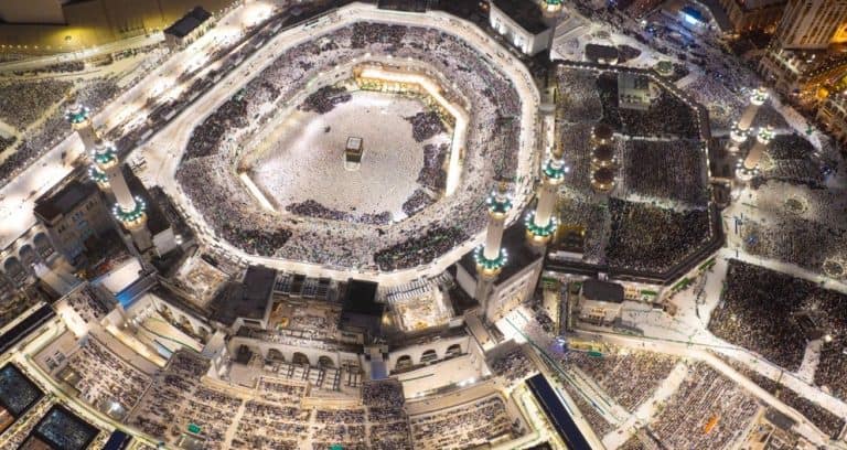 Makkah's Grand Mosque | Leaders