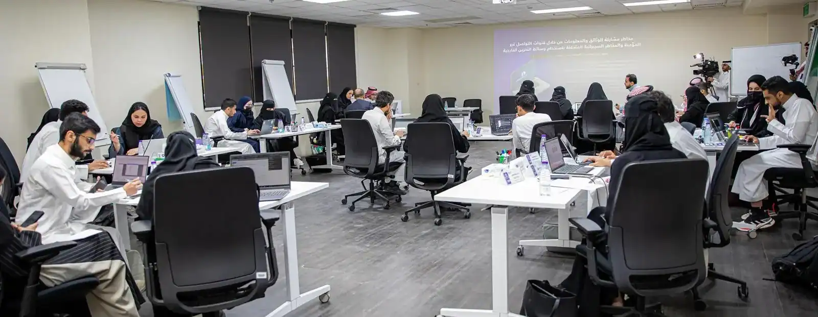 Saudi Arabia Launches Chipathon to Localize Semiconductor Technologies ...