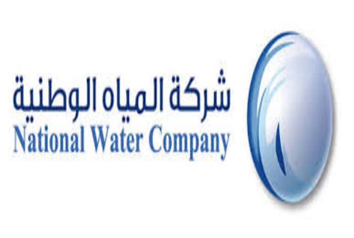 NWC Delivers Major Water Infrastructure Projects in Jeddah | Leaders