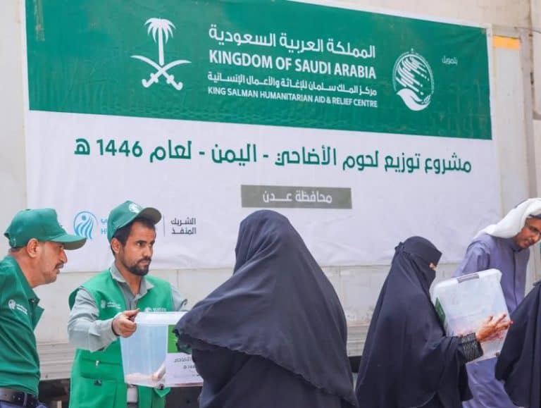 Adahi Project: Saudi Arabia's Generosity Reaches Beneficiaries ...