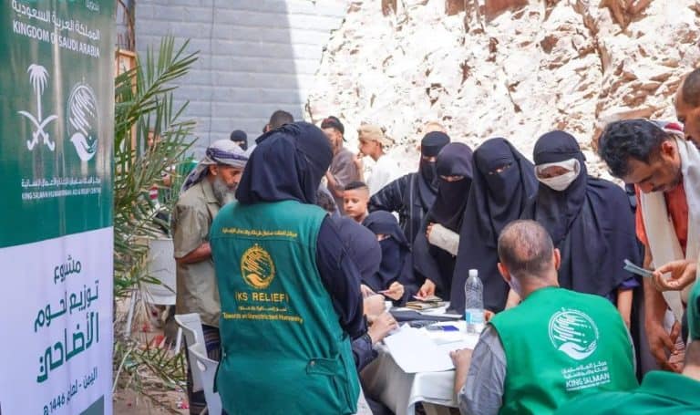Adahi Project: Saudi Arabia's Generosity Reaches Beneficiaries ...