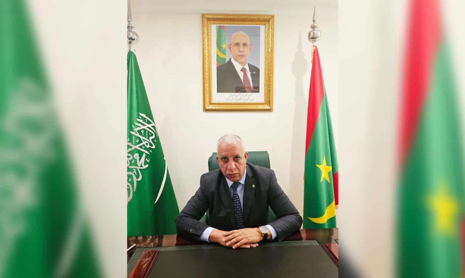 INTREVIEW: Mauritania Offers Golden Opportunities for Saudi Investors ...