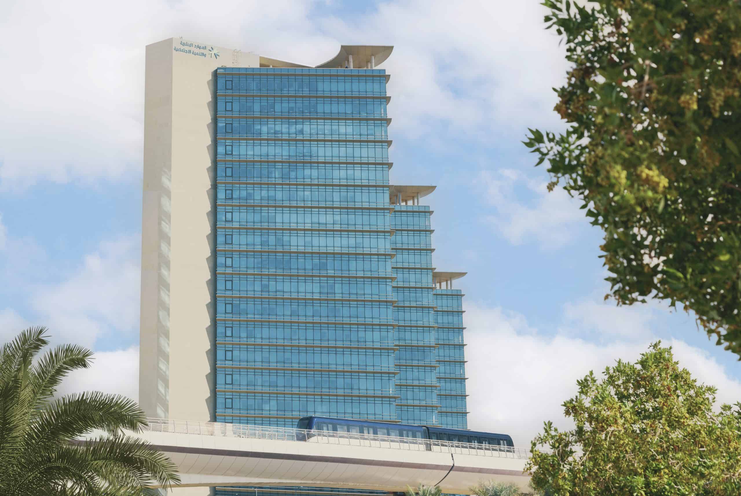 Ministry of Human Resources Marks World Entrepreneurs’ Day, Reaffirms ...