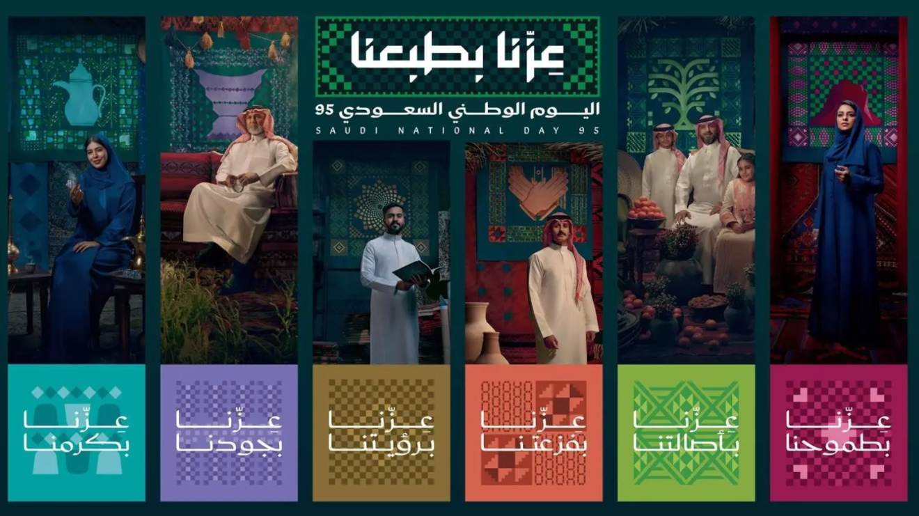 Al-Mangour: Forgotten Hijazi Craft Revives Woodworking in Saudi Arabia ...