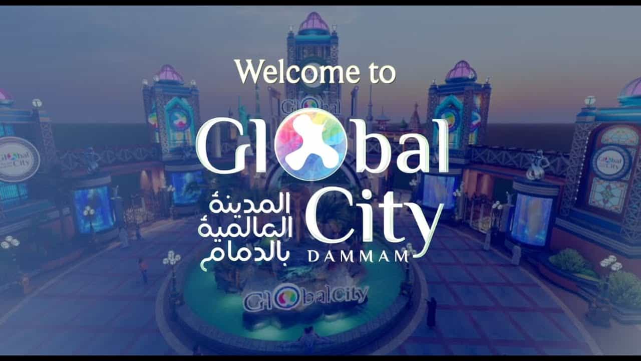 Dammam Set to Shine with New 'Global City' Project | Leaders