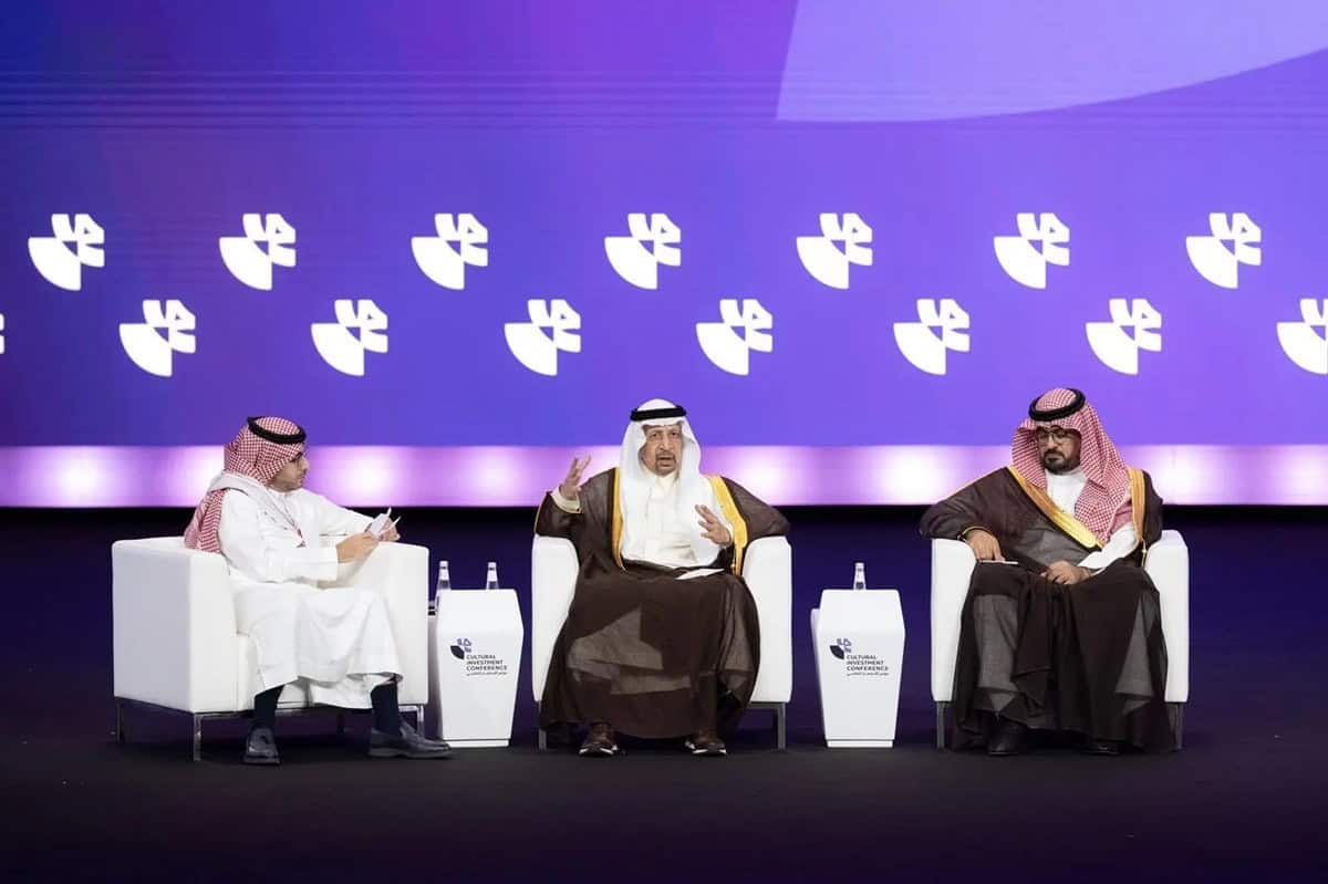 Saudi culture | Leaders