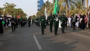 Saudi National Day 2025: Royal Guard Parades Thrill Crowds in Riyadh ...