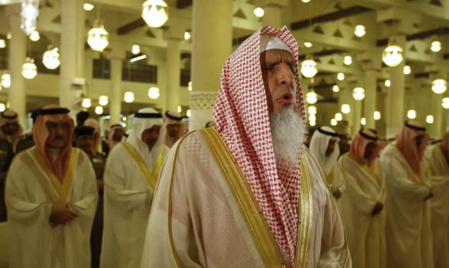 Saudi Arabia's Grand Mufti Has Passed Away: Royal Court | Leaders