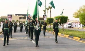 Saudi National Day 2025: Royal Guard Parades Thrill Crowds in Riyadh ...