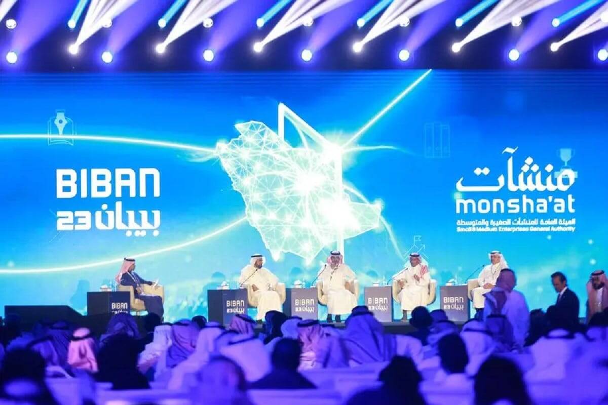 Biban 2025 Forum to Offer 10,000 Investment Opportunities for ...