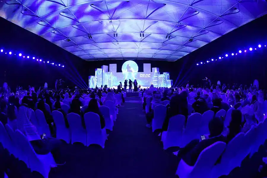 Biban 2025 to Launch Billion-dollar Projects to Support Saudi ...