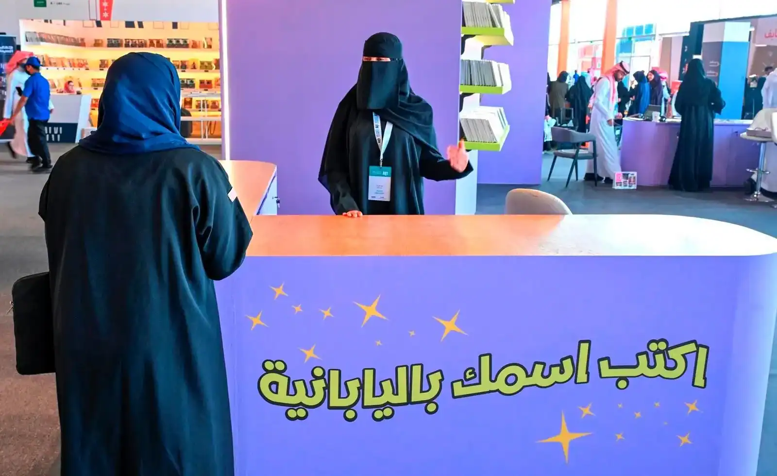 Manga Arabia Launches Wa’ed Initiative to Empower Arab Comic-Book ...