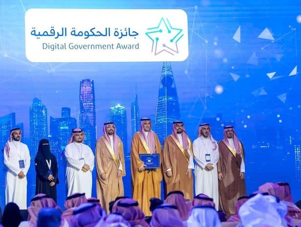 DGA Governor: Saudi Arabia Ranked 3rd Globally, Model for Digital ...