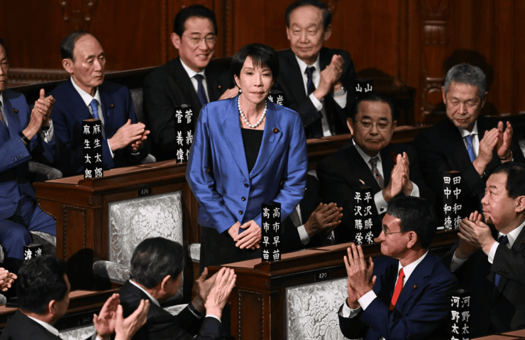 Japan-Prime-Minister | Leaders