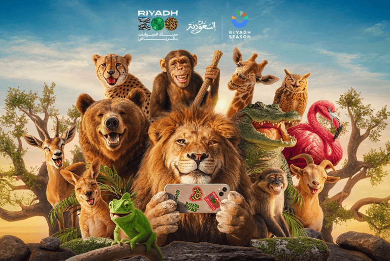 Riyadh-Zoo | Leaders
