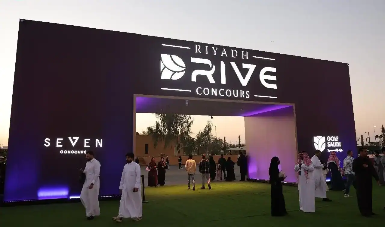 Riyadh Season: 2025 Motor Show Tickets Now on Sale | Leaders
