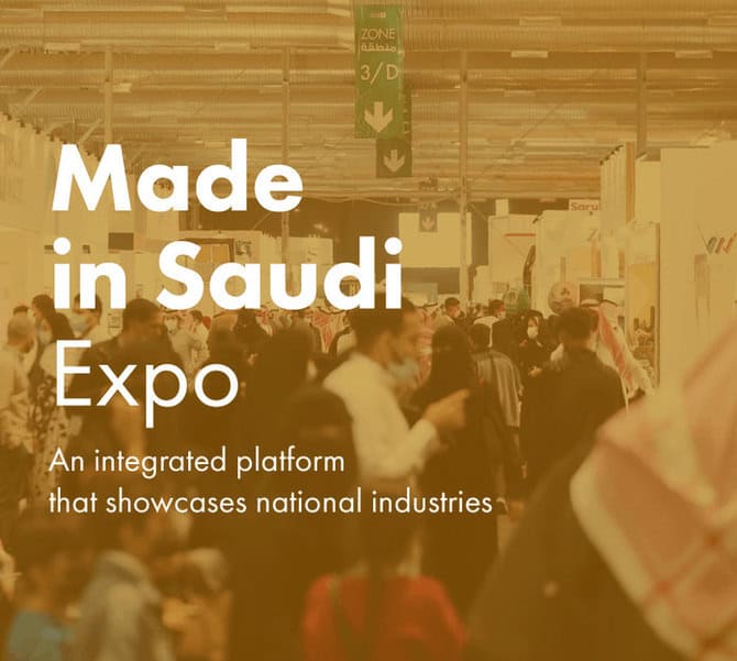 Syria Selected as Guest of Honor at ‘Made in Saudi’ Exhibition | Leaders