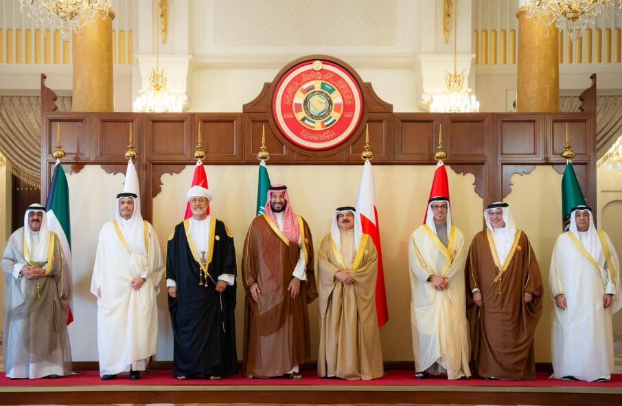 GCC Summit Stresses Gulf Unity, Renews Support for Two-State Solution ...