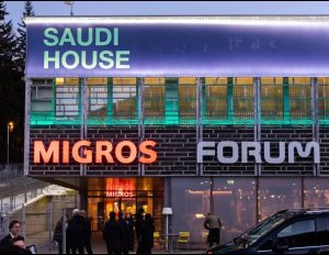 Saudi Cultural Development Fund Makes Landmark Debut at Davos | Leaders